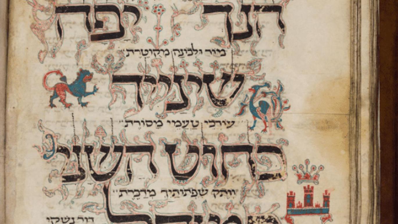 Not Just Rabbis: Rethinking Jewish Communal Leadership in Medieval ...