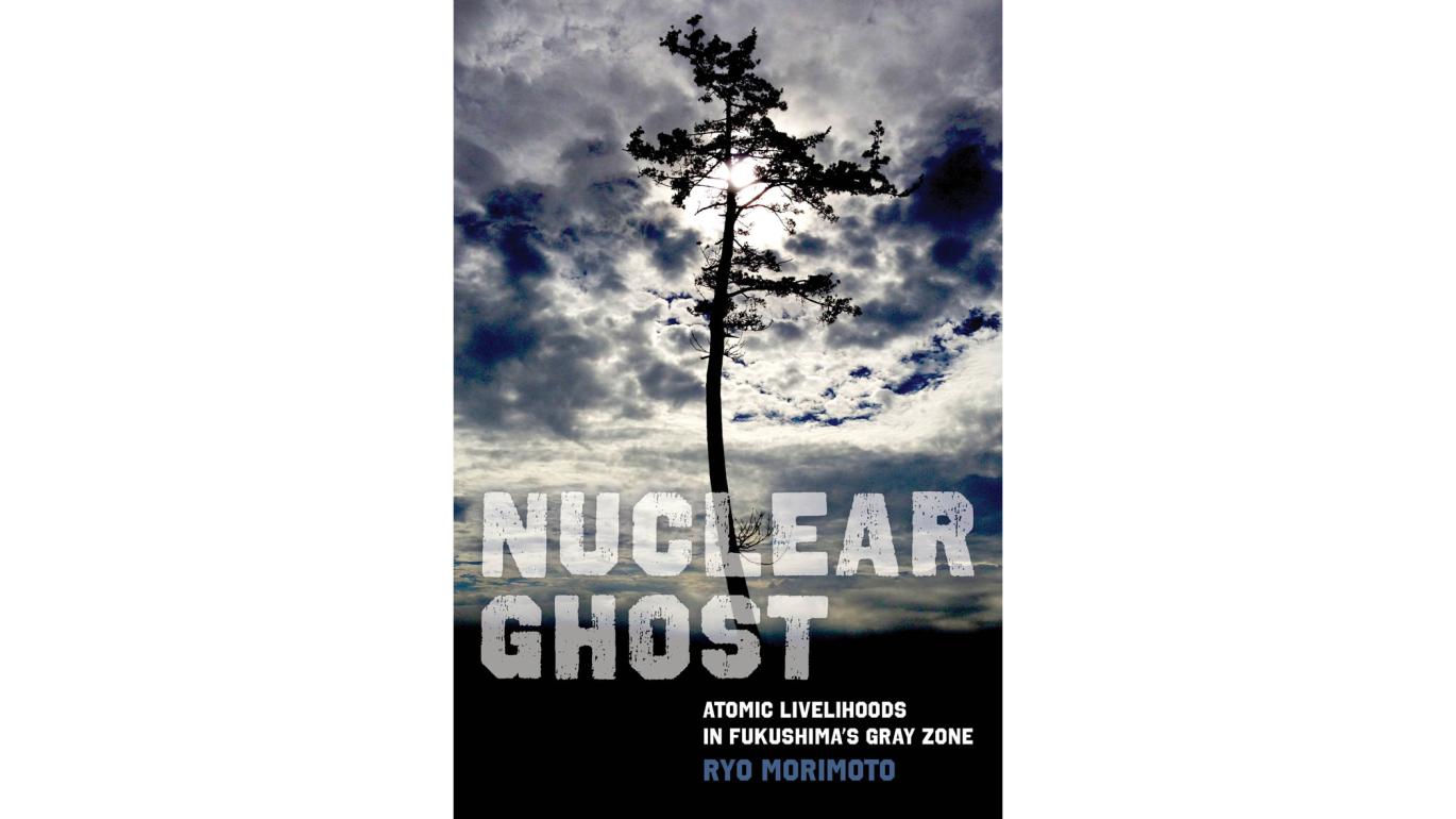 Princeton University Library: Ryo Morimoto discusses ‘Nuclear Ghost ...