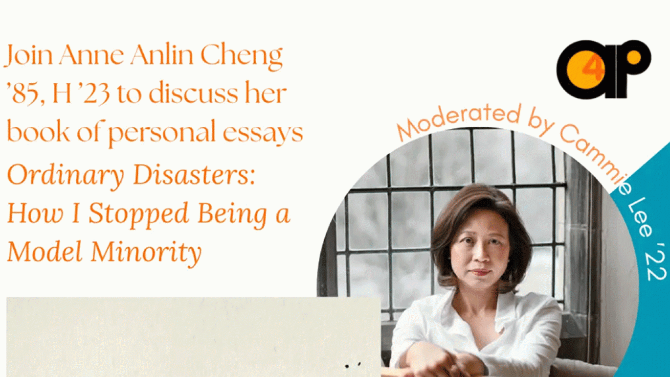 Book talk with Anne Cheng ’85: ‘Ordinary Disasters: How I Stopped Being ...